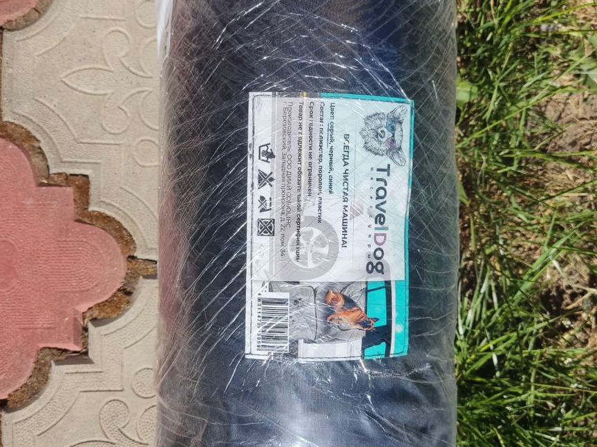 Чехол в авто для собачки