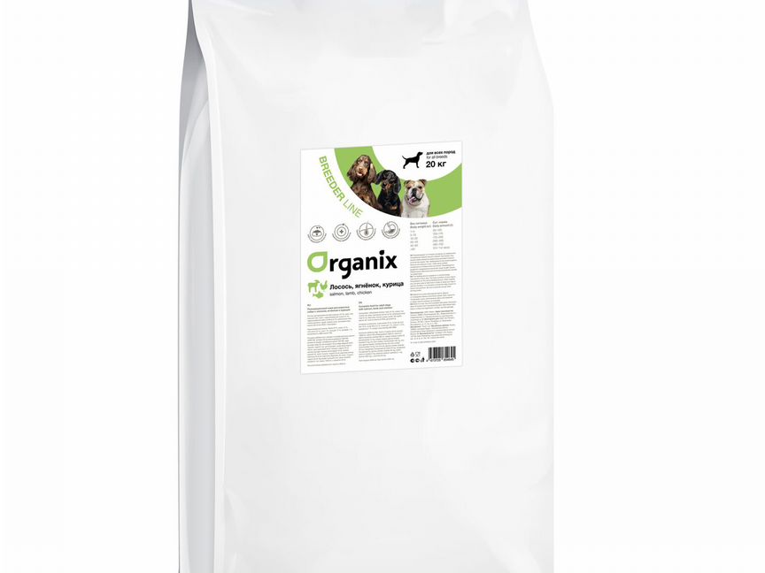 Organix - Корм для собак с лососем и ягнёнком 20кг