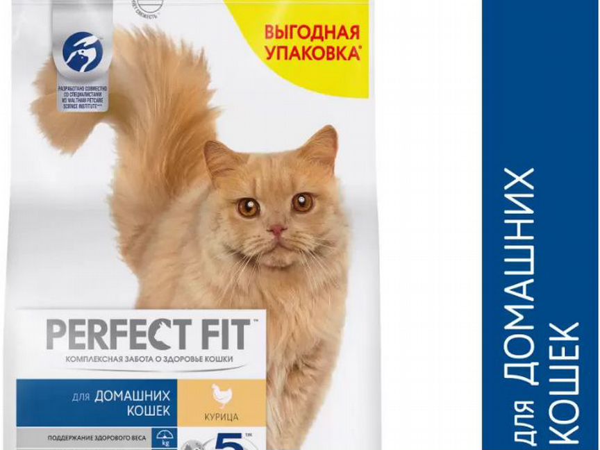 Perfect Fit для стерилизованных кошек и для домашн