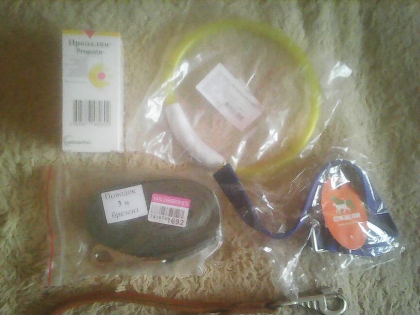 Товары для животных