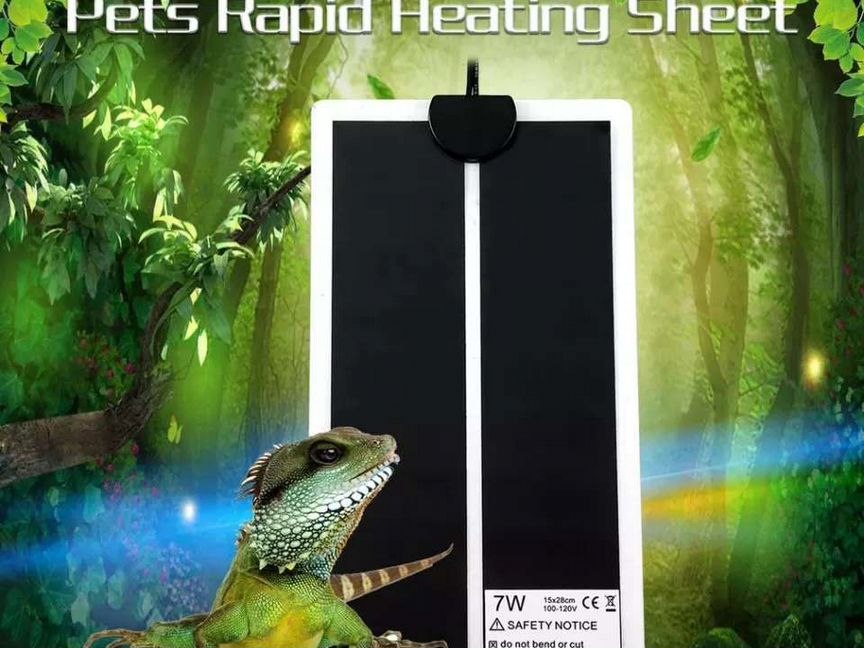 Термоковрик 7W