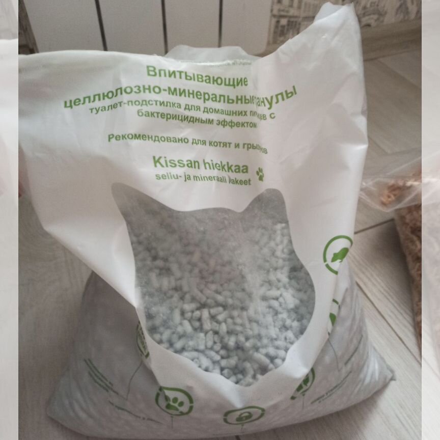 Наполнитель для кошек