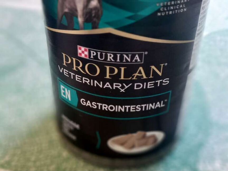 Gastrointestinal. Purina (вет. корма паучи) паштет