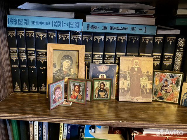 Жития святых на русском языке, изложенные по руководству... купить в ...