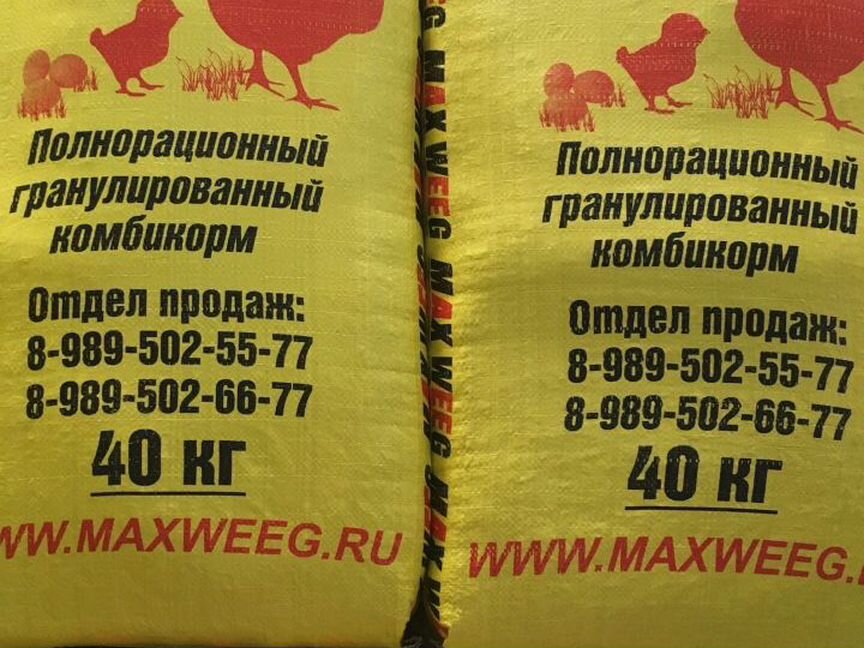 Фирменный комбикорм Макс Виг