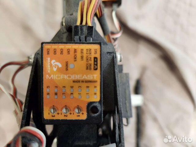 Microbeast купить в Санкт-Петербурге | Хобби и отдых | Авито