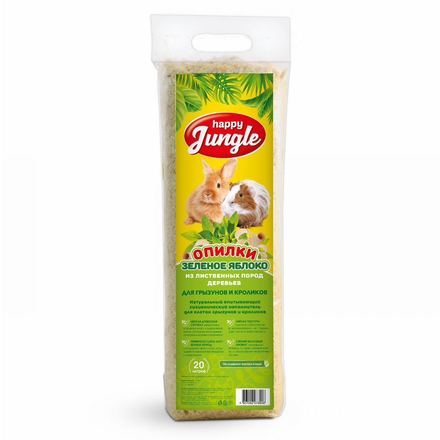 Happy Jungle опилки Зеленое яблоко 20 л