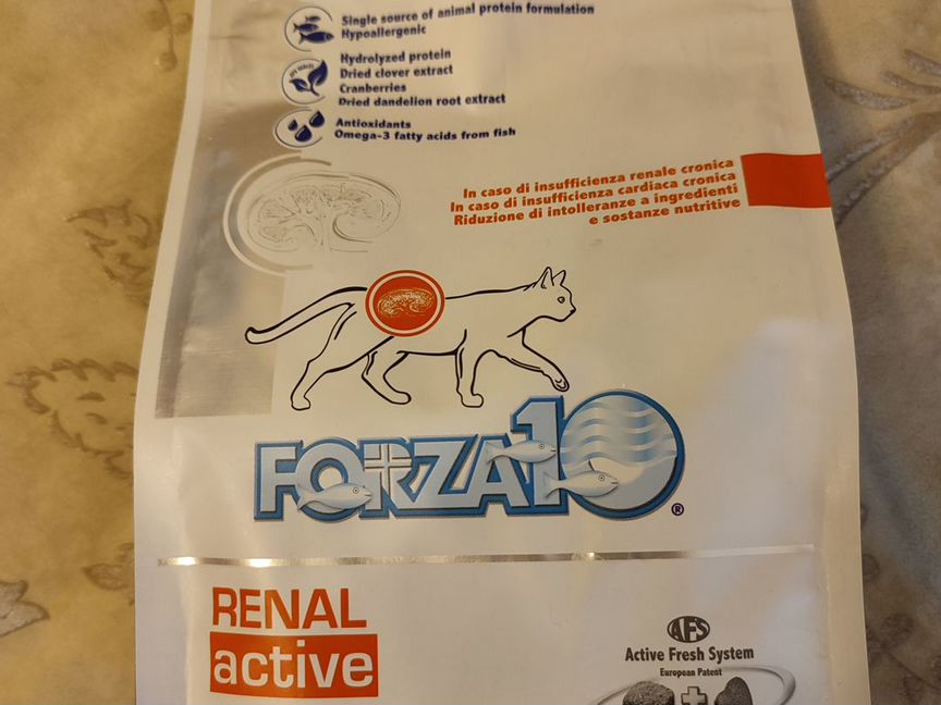Корм для кошек Forza