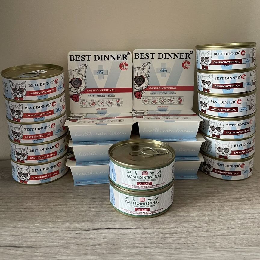 Best dinner gastrointensial для кошек