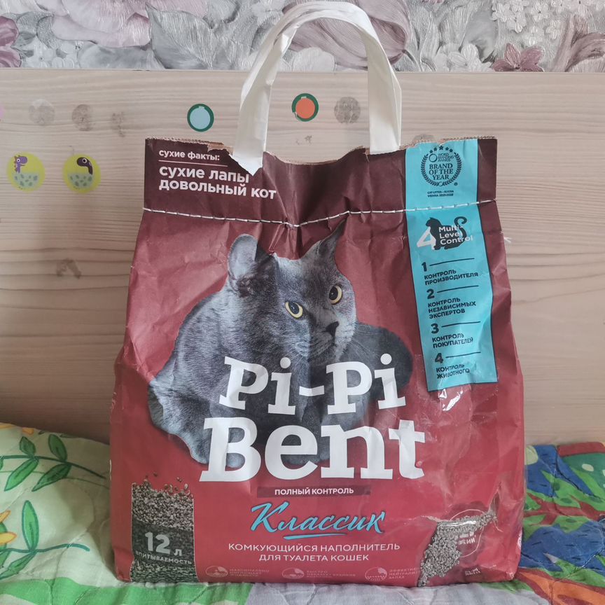 Наполнитель для кошачьего туалета Pi-Pi Bent