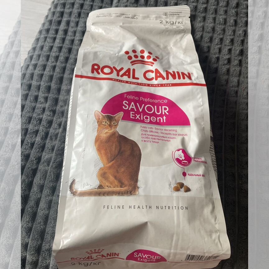Корм сухой для кошек royal canin 2кг