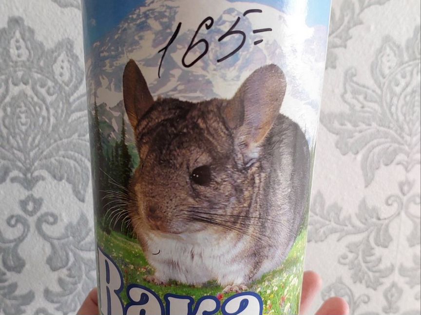 Песок для животных