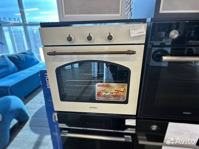 Духовой шкаф Газовый 60 Simfer B6GO12017 бежевый купить в Московском с доставкой | Товары для ...