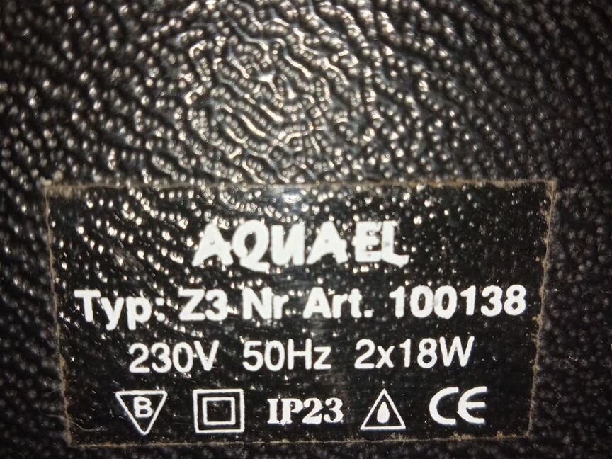 Аквариумная крышка Aquael 85*35, 2*18W, б/у