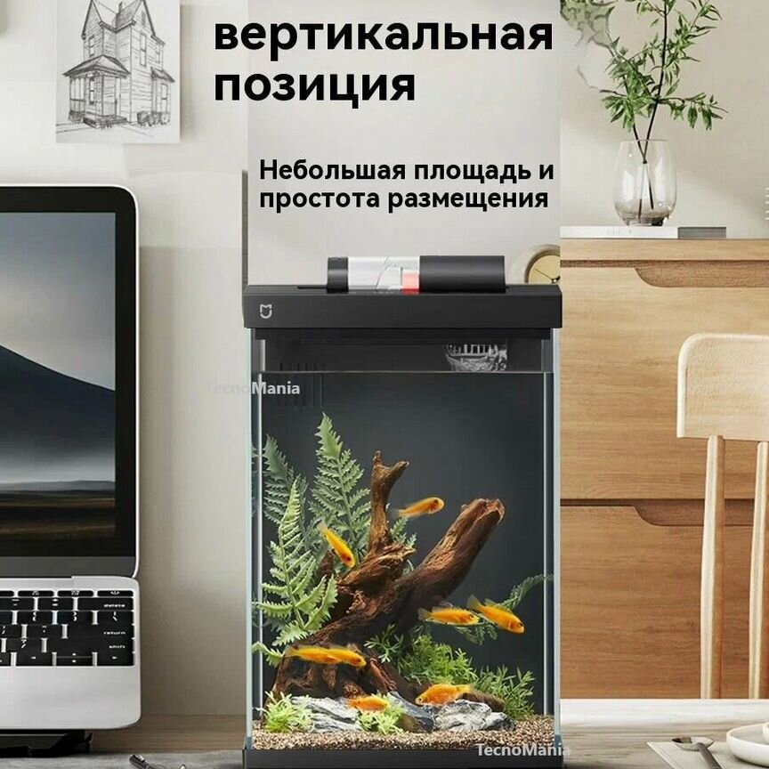 Аквариум Xiaomi Mijia SMART Fish Tank MYG200 10 л