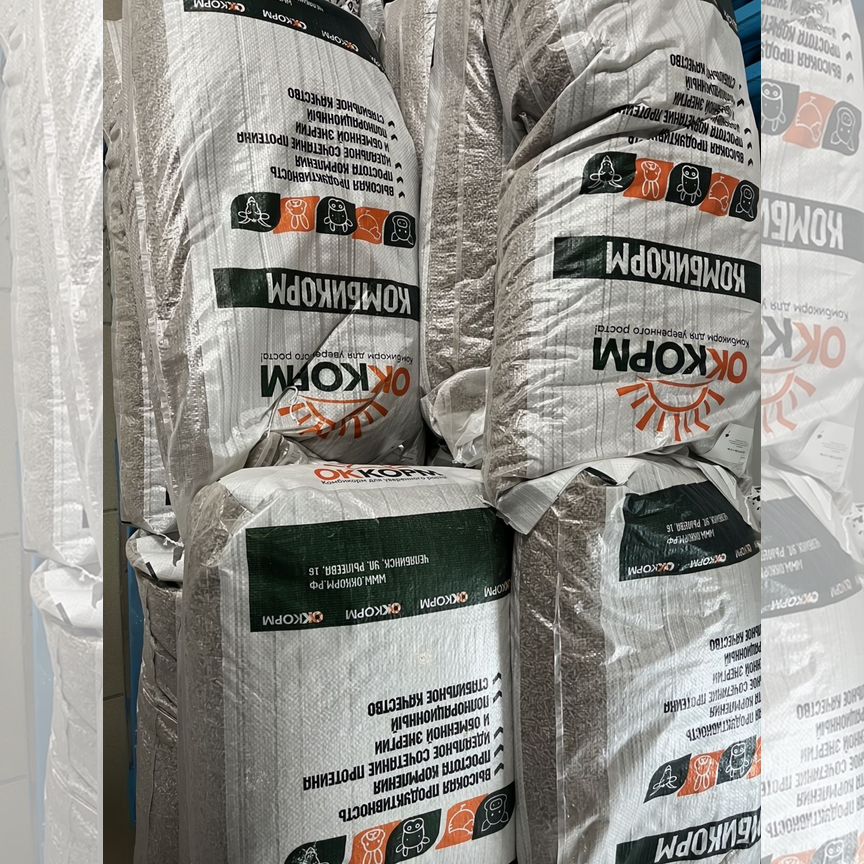 Комбикорм для кур несушек оккорм