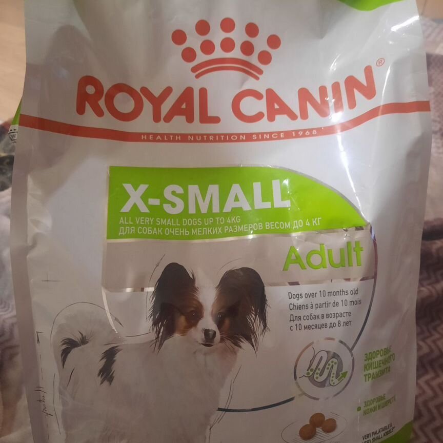 Корм для собак royal canin x small