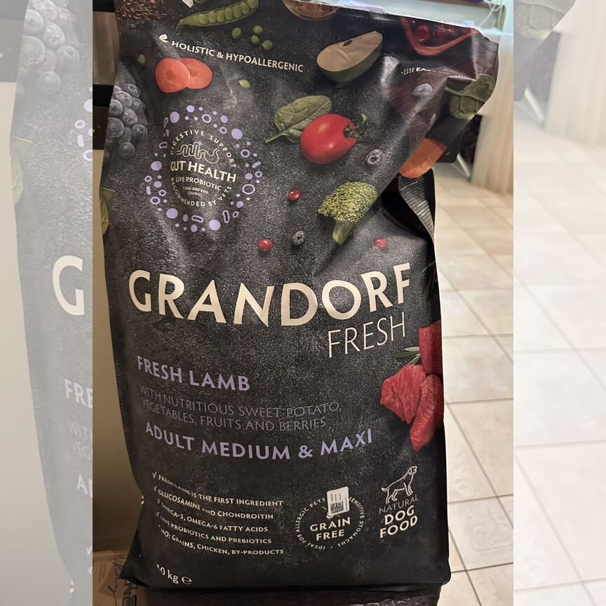 Корм для собак грандорф 10 кг открытый
