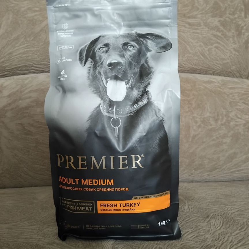 Корм для собак премьер 1 кг