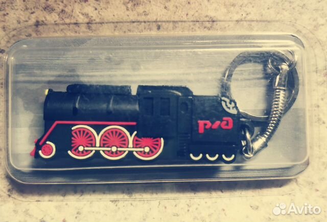 Брелок для ключей ржд "Локомотив" купить в Санкт-Петербурге | Хобби и ...
