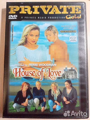 Фильмы на DVD(18+) купить в Ярославле по низкой цене с доставкой | Электроника | Авито (7386894237)