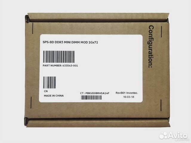 Кеш 2GB + capacitor for Smart Array Gen8 / New купить в Москве с ...