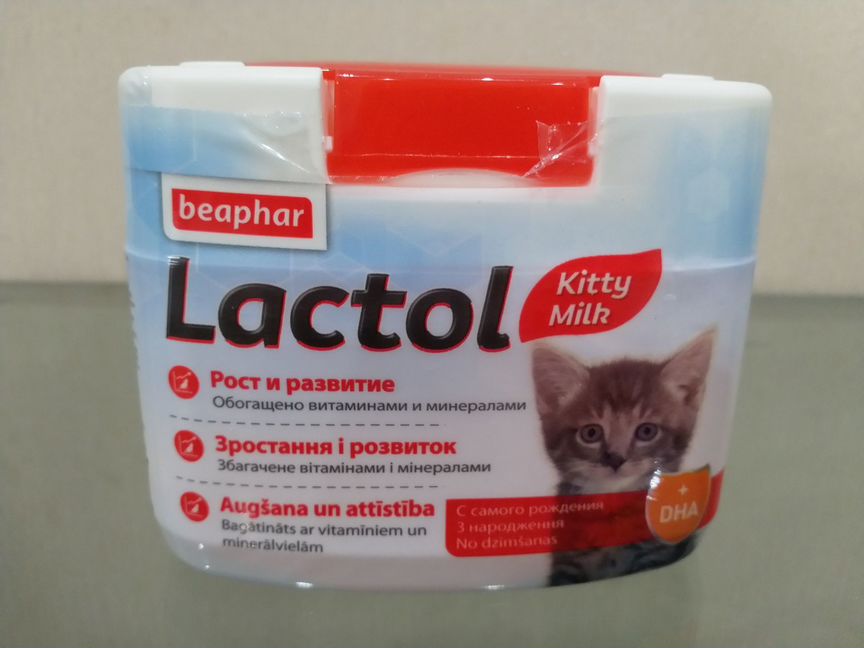 Lactol kitty milk