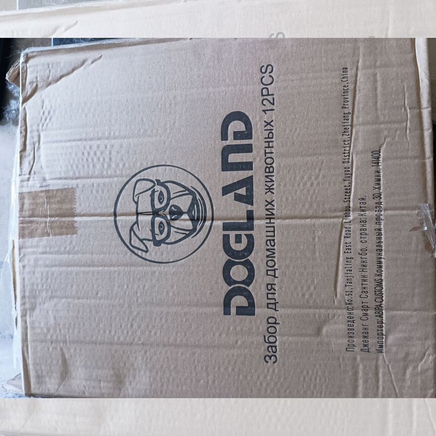 Вольер для животных 12 секций