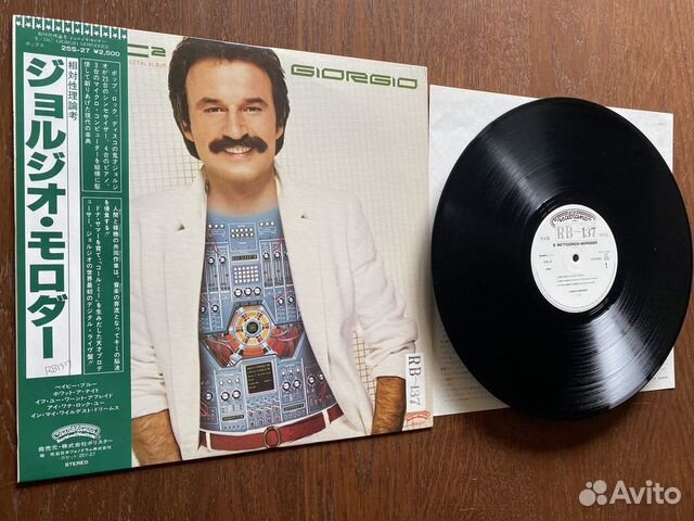 Giorgio moroder E MC2 - LP promo - rare Casabl купить в Москве | Хобби и отдых | Авито