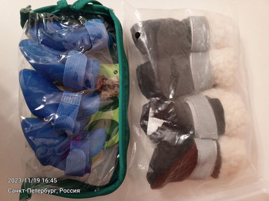 Суперские ботинки для маленьких собачек