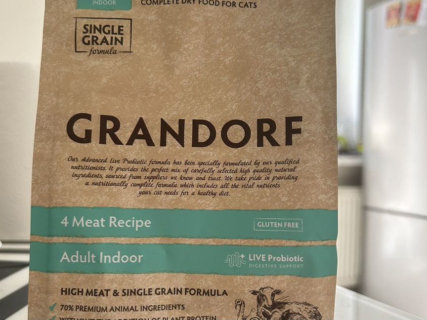 Grandorf holistic & hypoallergenic