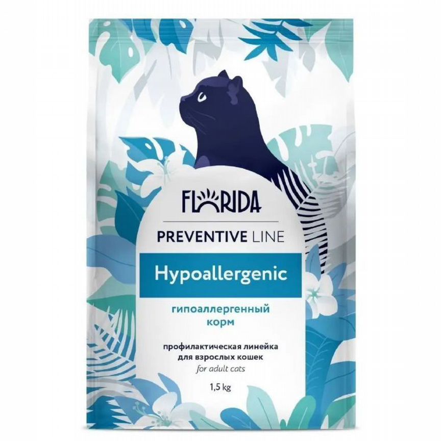 Корм для кошек