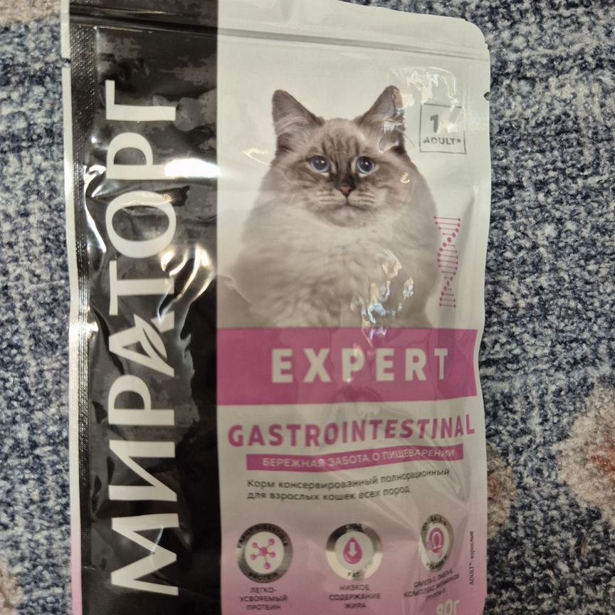 Корм для кошек мираторг гастро влажный 19 шт