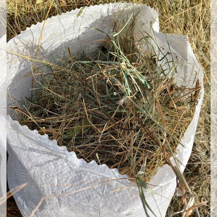 Сено в мешках
