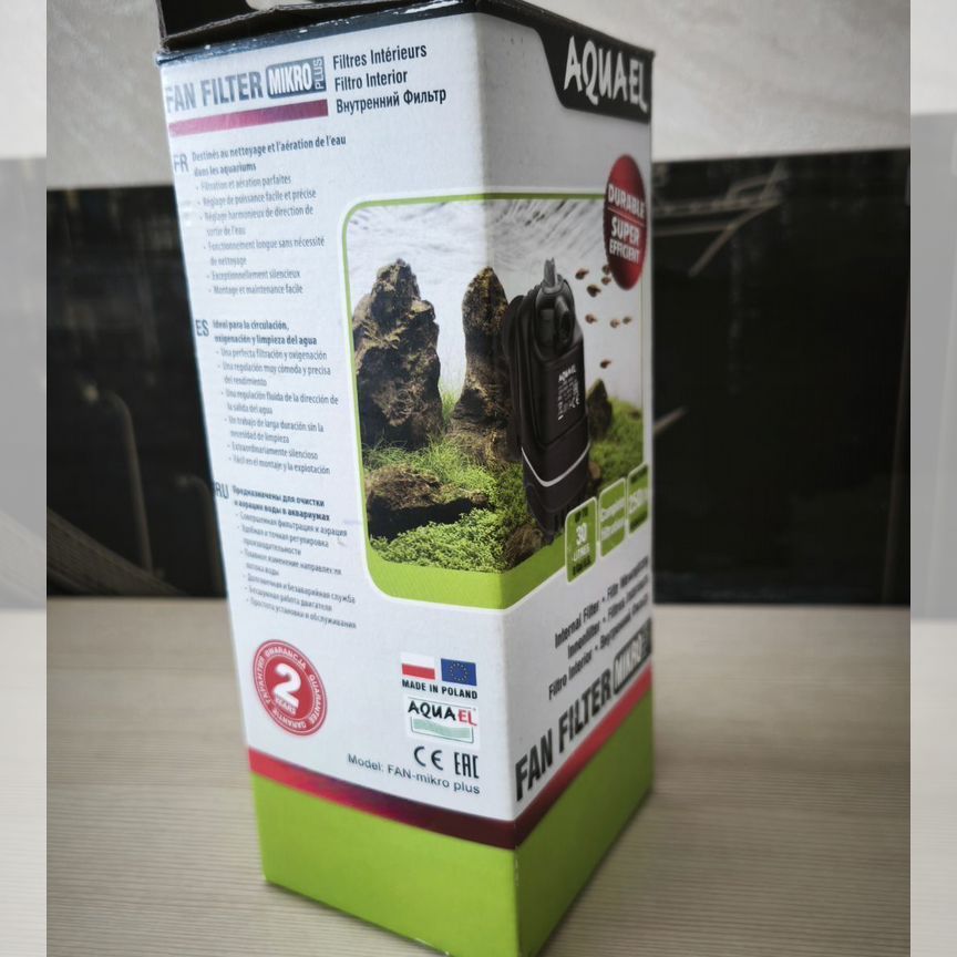 Фильтр для аквариума внутренний