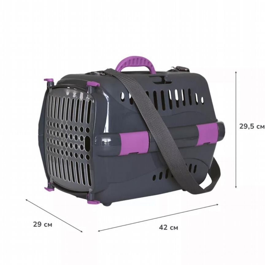 Переноска для мелких животных