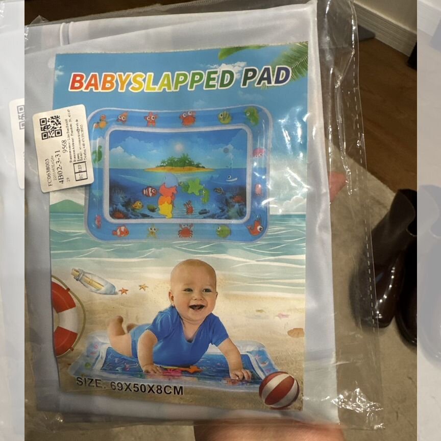 Бассейн для кошек или малышей