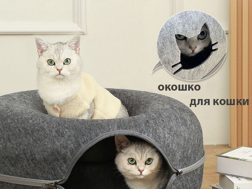 Домик Лежанка когтеточка для кошки и собаки. 60Х60