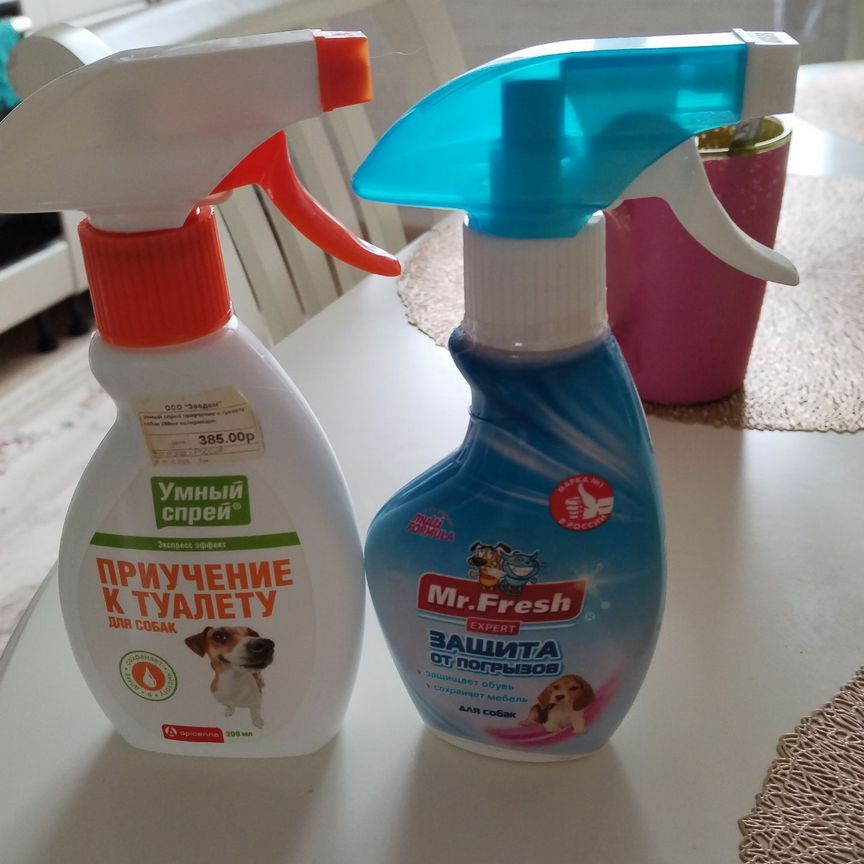 Защита от погрызов