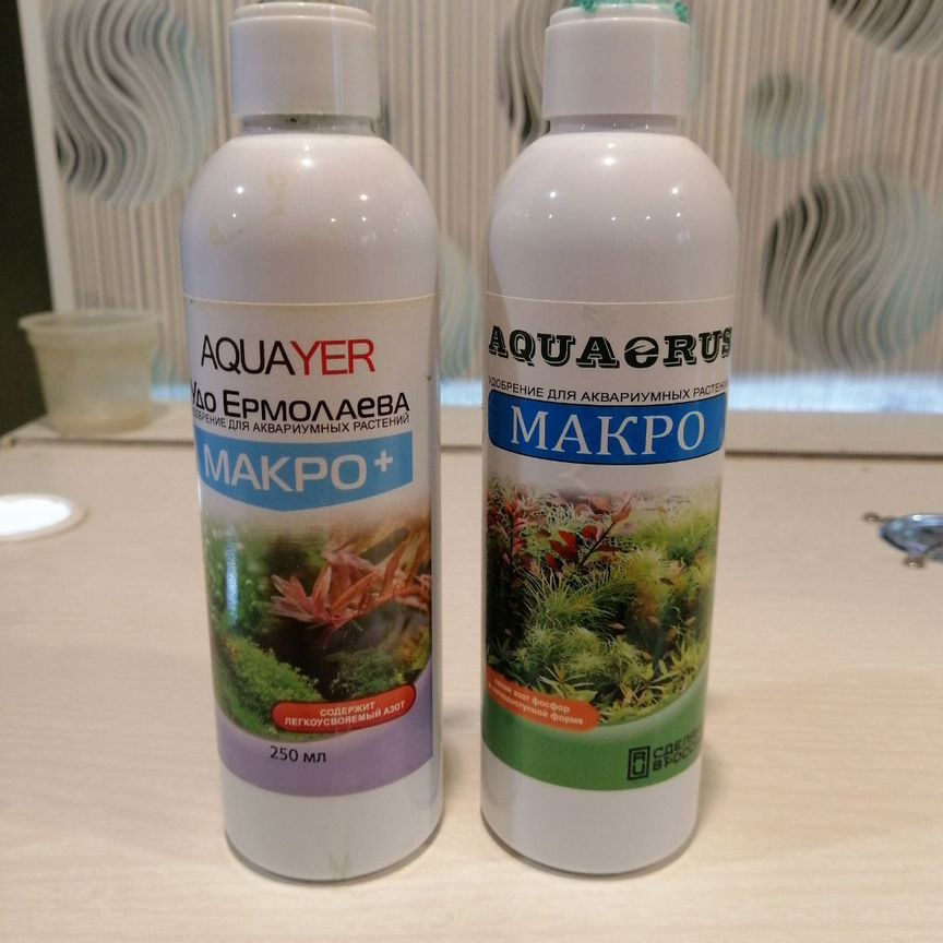 Аквариумные удобрения