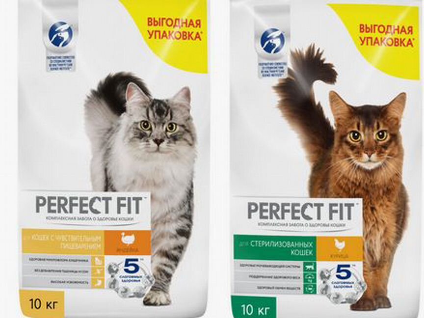 Сухой корм Perfect Fit 2.5/ 10кг бесплат. доставка