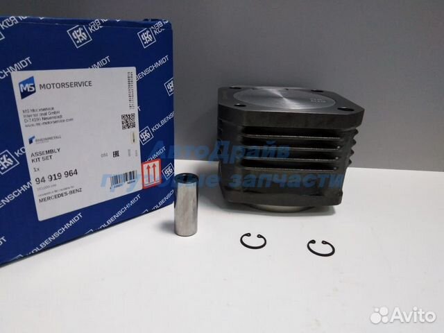 Ремкомплект компрессора Мерседес Актрос OM501 502 купить в Ростове-на ...