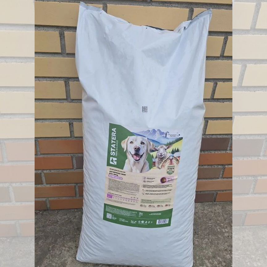 Корм для собак Statera 15 кг мясное ассорти и ягн