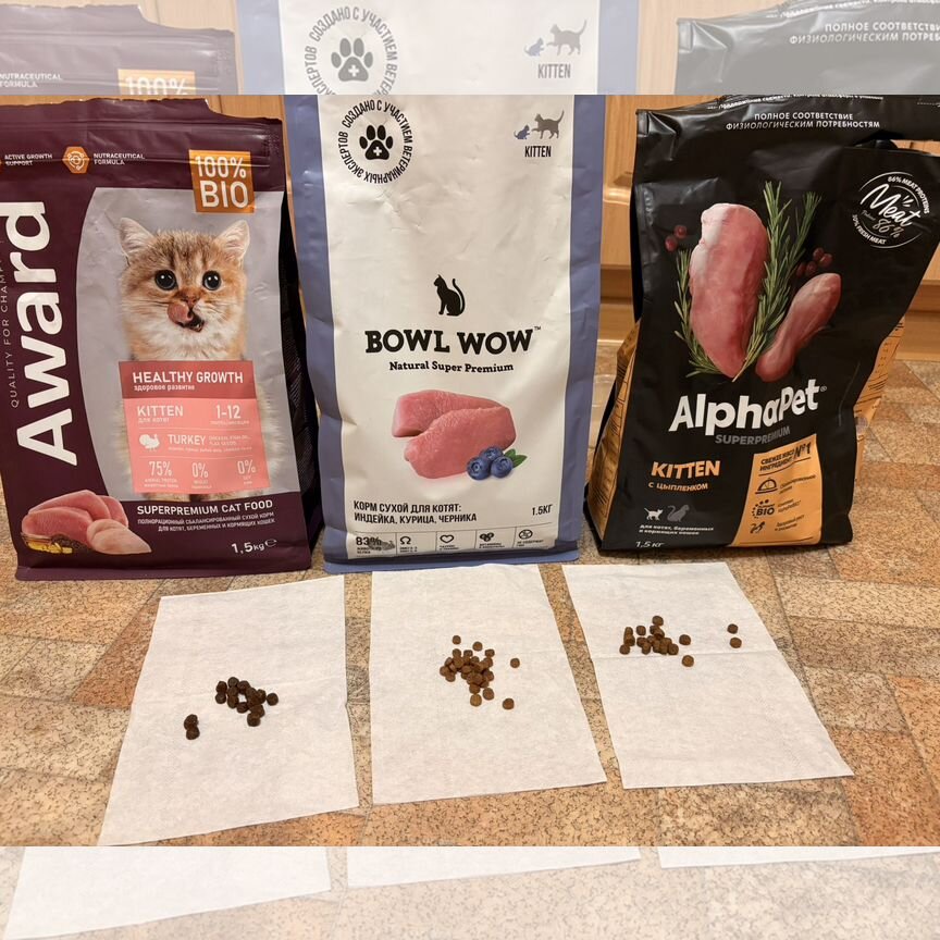 Корм для котят AlphaPet, BowOwl, Awards