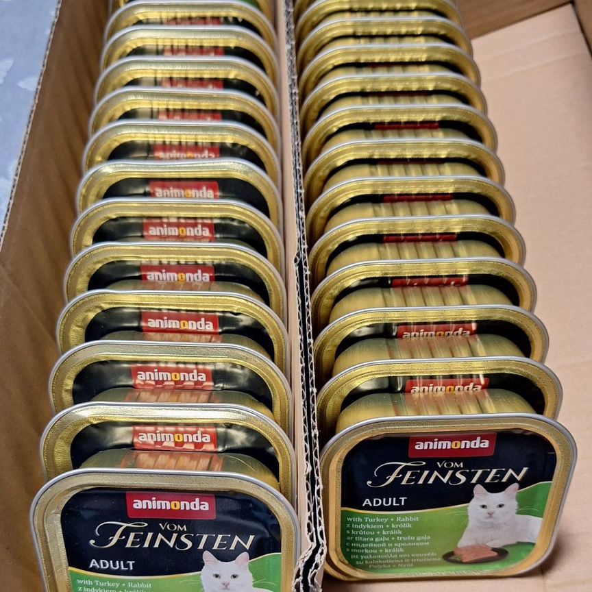 Корм для кошек Animonda 30шт