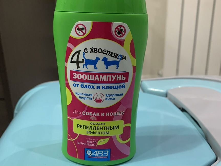Шампунь антипаразитарный для кошек и собак