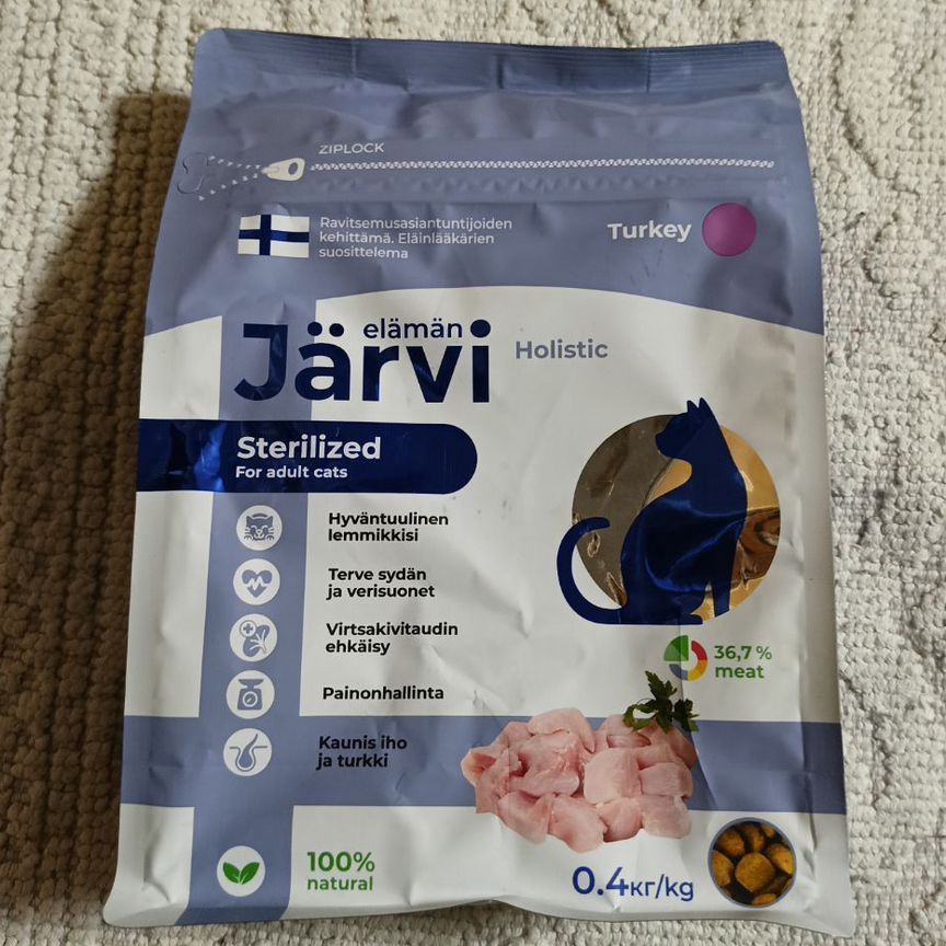 Корм для кошек