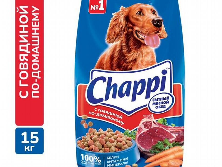 Сухой корм для собак Chappi 15 кг