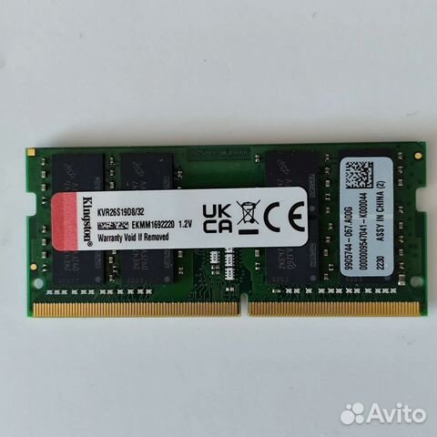 Оперативная память Kingston 32 гб DDR4 sodimm купить в Москве ...