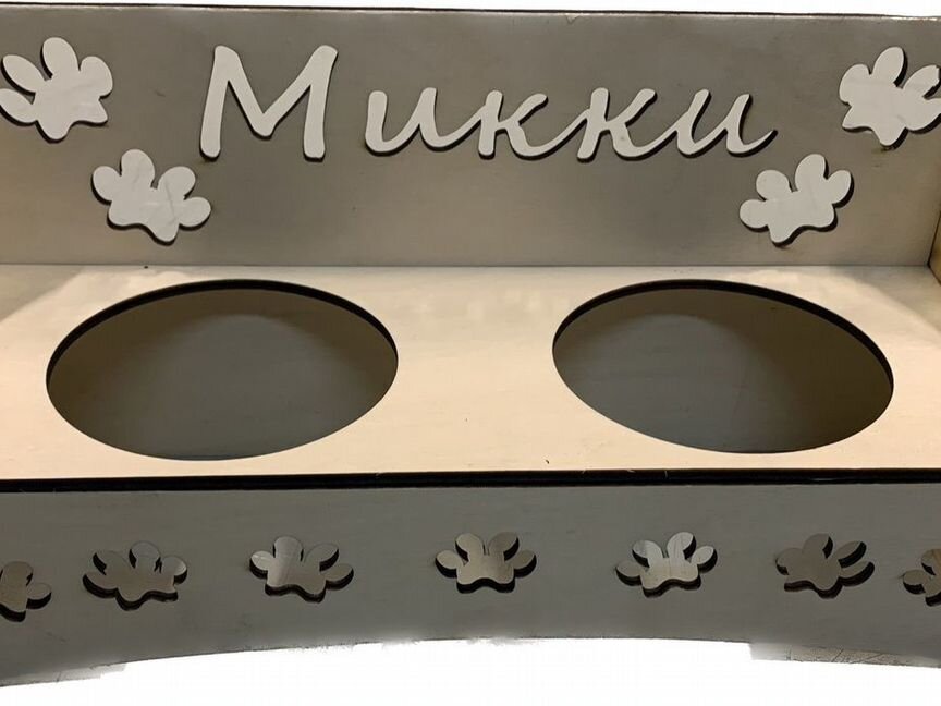 Подставка для мисок